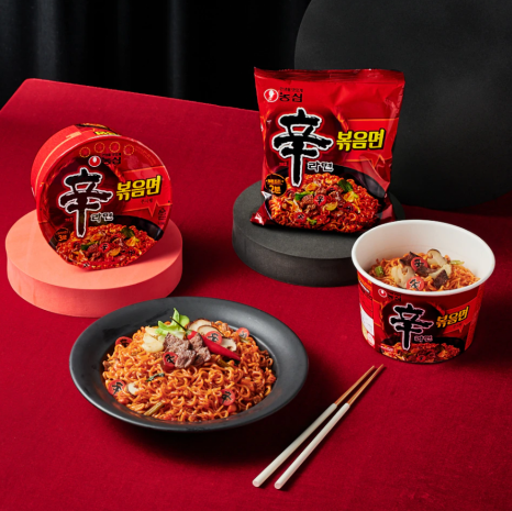 [Nongshim] Shin Ramyun Stir Fry Ramen Noodle (certifié HALAL ...